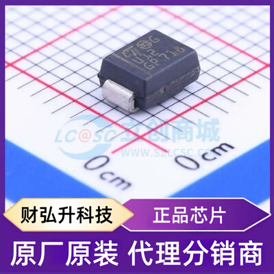 原装正品 STTH112U 封装SMB 快恢复/高效率二极管