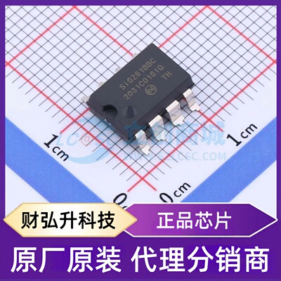 全新原装 SI8261BBC-C-IPR 封装 DIP-8GW 数字隔离器