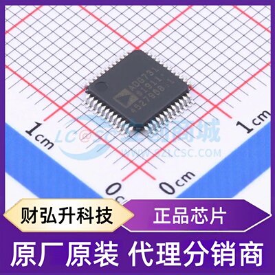 原装正品 ADG731BSUZ 封装TQFP-48(7x7) 模拟开关/多路复用器