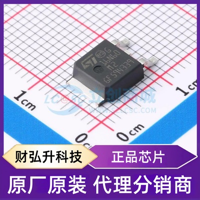 全新原装 STD16N60M2 封装 DPAK 场效应管(MOSFET)