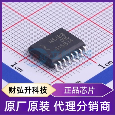原装正品 NSI83085 封装SOIC-16-300mil 隔离式RS485/422收发器
