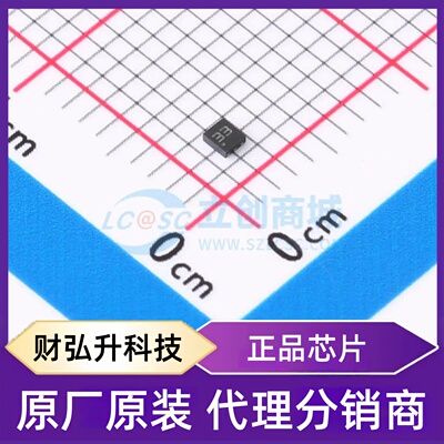 原装正品 LDK120PU33R 封装DFN-6L(1.2x1.3) 线性稳压器(LDO)