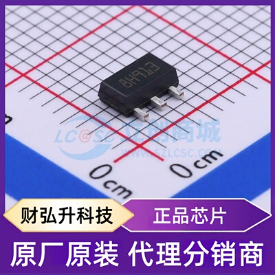 全新原装 L78L09ACUTR 封装 SOT-89 线性稳压器(LDO)