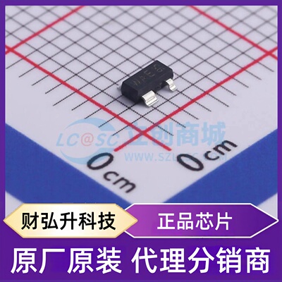原装正品 PRTR5V0U2AX,215 封装SOT-143 静电和浪涌保护(TVS/ESD)