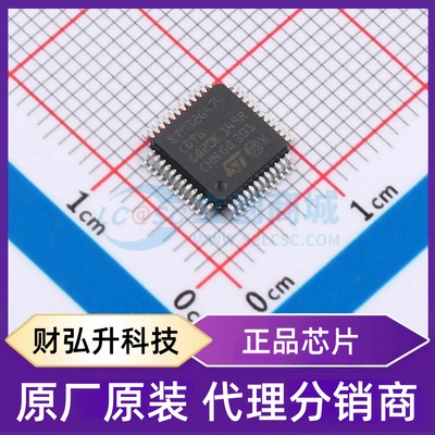 全新原装 STM32G474CBT6 封装 LQFP-48(7x7) 单片机(MCU/MPU/SOC)