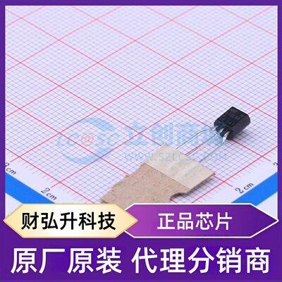 全新原装 L78L33ACZTR 封装 TO-92-3 线性稳压器(LDO)