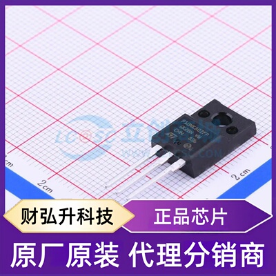 原装正品 STP10NK80ZFP 封装TO-220FP 场效应管(MOSFET)