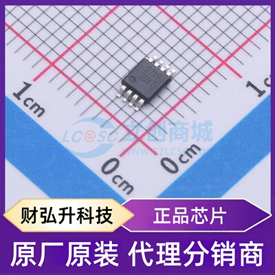 全新原装 TLV9352IDGKR 封装 VSSOP-8 运算放大器