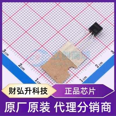 原装正品 2N6517-TA 封装TO-92 三极管(BJT)