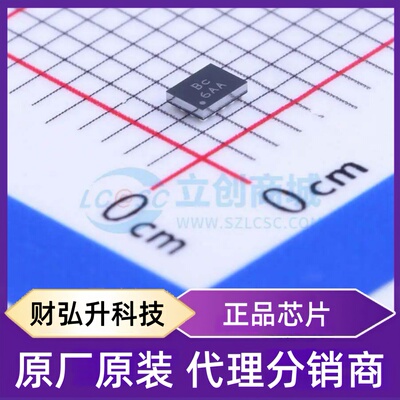 原装正品 SYR828PKC 封装WLCSP-20 DC-DC电源芯片
