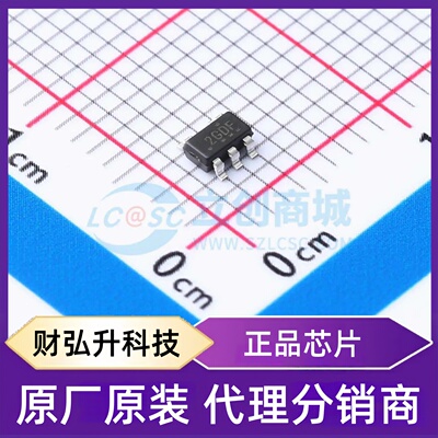 原装正品 TPS7A2031PDBVR 封装SOT-23-5 线性稳压器(LDO)