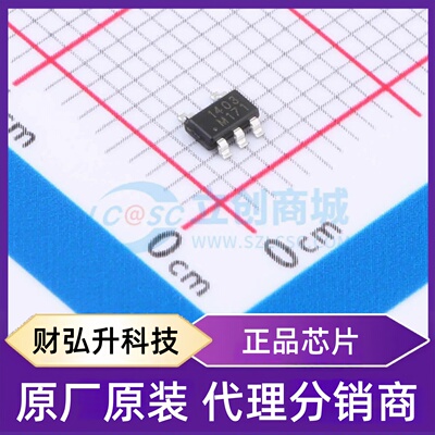 原装正品 KP521403LGA 封装TSOT-23-5 DC-DC电源芯片