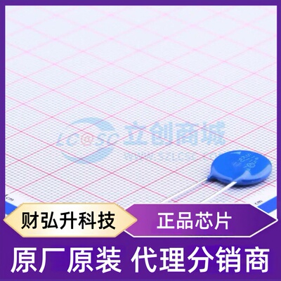 原装正品 B72214S0111K101 封装插件,P=7.5mm 压敏电阻