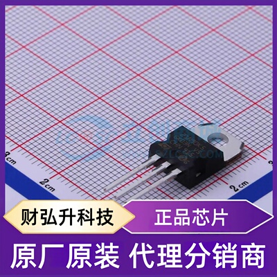 全新原装 STP21N90K5 封装 TO-220 场效应管(MOSFET)