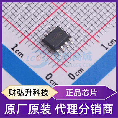 原装正品 SY59515FAC 封装SOP-8 电荷泵