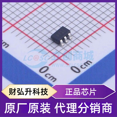 全新原装 LD39015M33R 封装 SOT-23-5L 线性稳压器(LDO)