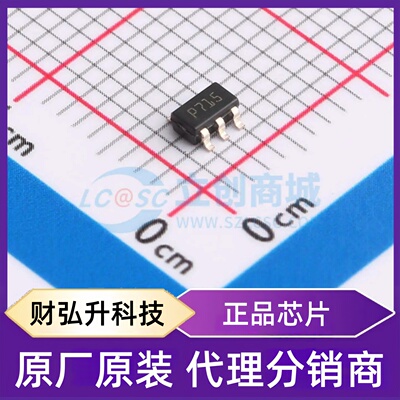 全新原装 LD39015M15R 封装 SOT-23-5L 线性稳压器(LDO)