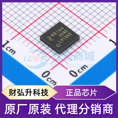 原装正品 NSI6602A-DLAR 封装LGA-13 隔离式栅极驱动器