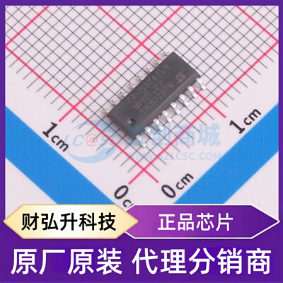 全新原装 CA-IS3742LN 封装 SOIC-16NB 数字隔离器