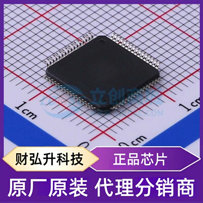 原装正品 TMS320F28031PAGT 封装TQFP-64(10x10) 单片机(MCU/MPU/