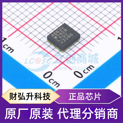原装正品 LTM4663EV#PBF 封装LGA-25(3.5x4) DC-DC电源芯片