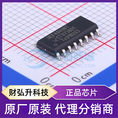 原装正品 HEF4040BT,653 封装SOIC-16 计数器/分频器