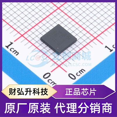 原装正品 F2800133RHBR 封装VQFN-32(5x5) 单片机(MCU/MPU/SOC)