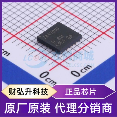 原装正品 TPS7A4701QRGWRQ1 封装VQFN-20-EP(5x5) 线性稳压器(LDO