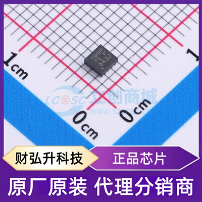 全新原装 TPS7A9101DSKR 封装 SON-10-EP(2.5x2.5) 线性稳压器(LD