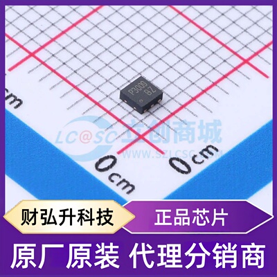 原装正品 CJMP3009 封装DFNWB2x2-6L 场效应管(MOSFET)