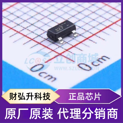 原装正品 FDN327N 封装SOT-23 场效应管(MOSFET)