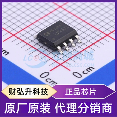 原装正品 LMV822M/TR 封装SOP-8 运算放大器