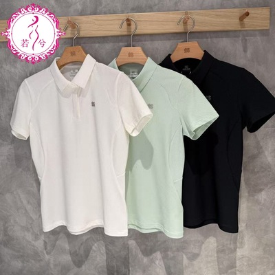 KOLON SPORT可隆2025夏季女士速干运动凉感短袖POLO衫LKPT5MN082