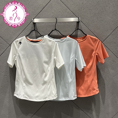 DESCENTE迪桑特2024夏季新品女子吸湿排汗短袖T恤D4232TTS35