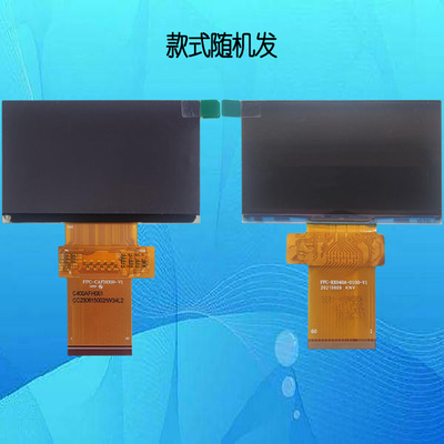 FPC-CAFH009-V1 C400AFH061投影机投影仪液晶屏液晶板