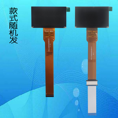 Eroc Magic Pro E1投影机投影仪液晶屏液晶屏显示板片