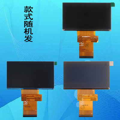 EZZRALE EZX2投影机投影仪液晶屏液晶板显示板片