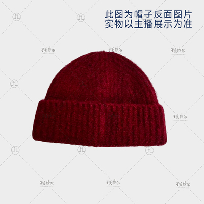 精致战马刺绣套头帽 12872