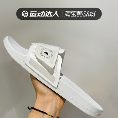 adidas阿迪达斯女aSMC SLIDES夏休闲一字拖鞋简约沙滩凉鞋HP3200