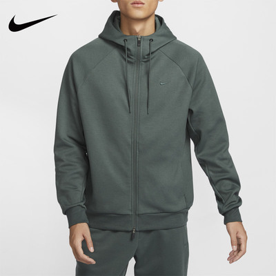 NIKE耐克男子2024秋季新款时尚休闲运动针织连帽外套夹克FZ0968