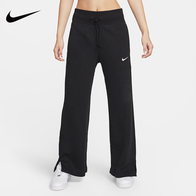 NIKE耐克女子2024春季新款针织高腰宽松百搭运动裤休闲长裤FZ7208