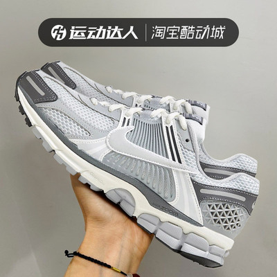 Nike耐克女鞋低帮缓震运动鞋