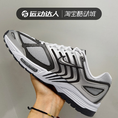 Nike耐克Air Pegasus 2005 男子休闲运动舒适耐磨跑步鞋HQ3031
