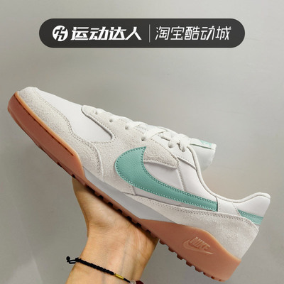 Nike耐克男鞋 TERRA MANTA SUED E耐磨板鞋低帮运动休闲鞋IM6483