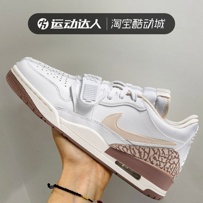 NIKE耐克女鞋AIR JORDAN LEGACY 312运动休闲经典低帮板鞋FQ7827