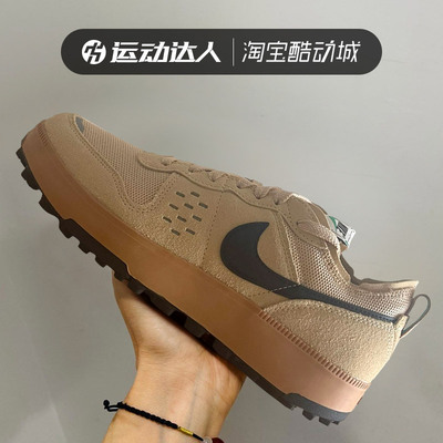 Nike耐克男鞋秋季款C1TY休闲鞋时尚百搭男子运动鞋耐磨防滑FZ3863