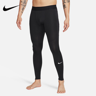 紧身裤男Nike耐克训练透气