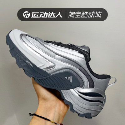 adidas阿迪达斯WONDER RUNNER TURBO时尚厚底运动休闲鞋JR3193