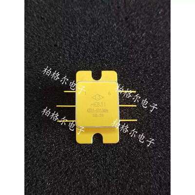 议价非实价HE831 430.5-550.5MHZ 600-700MHZ 620-730MHZ 600