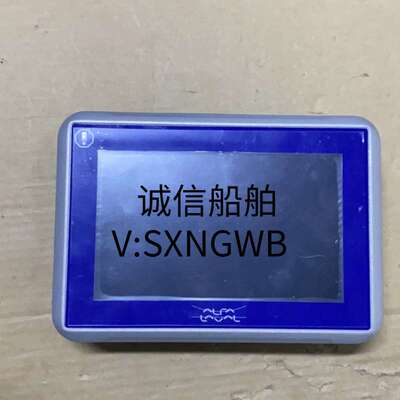议价Beijer ixT7A/ALHT T7AM 630003002 议价